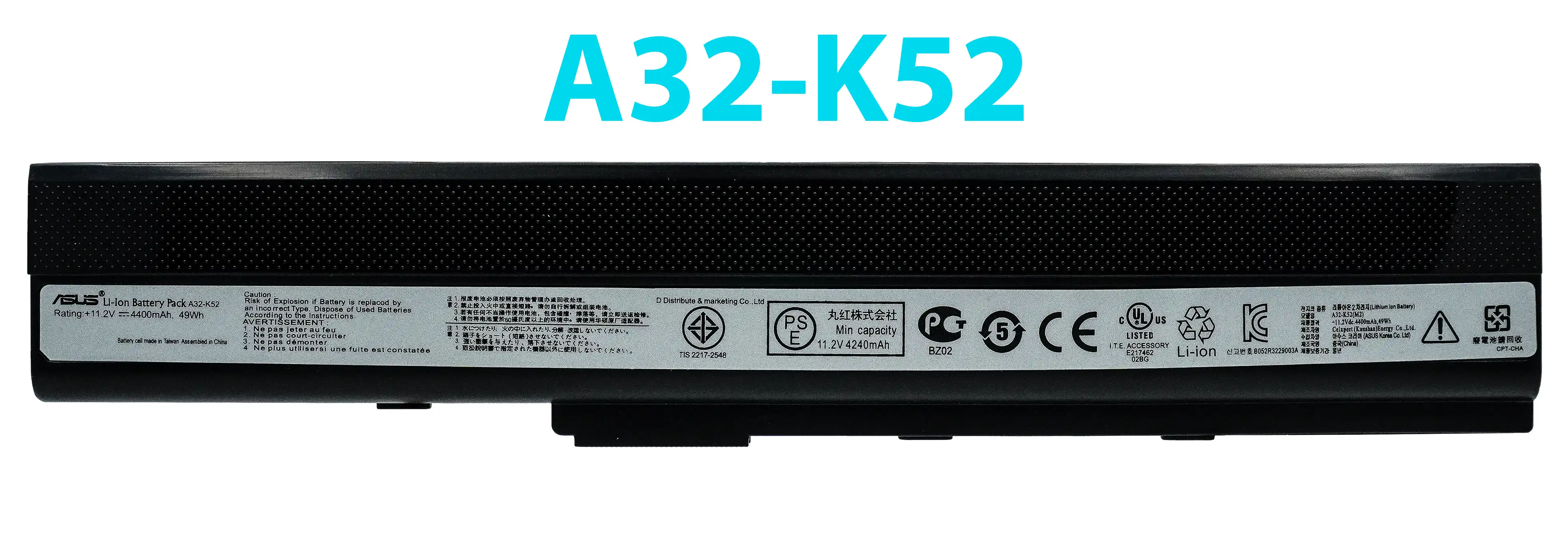 BATERIA ASUS A32-K52 *ORIGINAL*